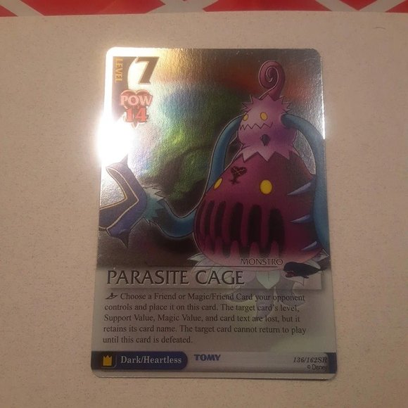 TOMY | Toys | Kingdom Hearts Tcg Break Of Dawn Set Parasite Cage Foil ...